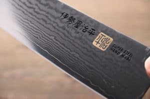Iseya Knives Review: Are They Any Good? - Blades Power